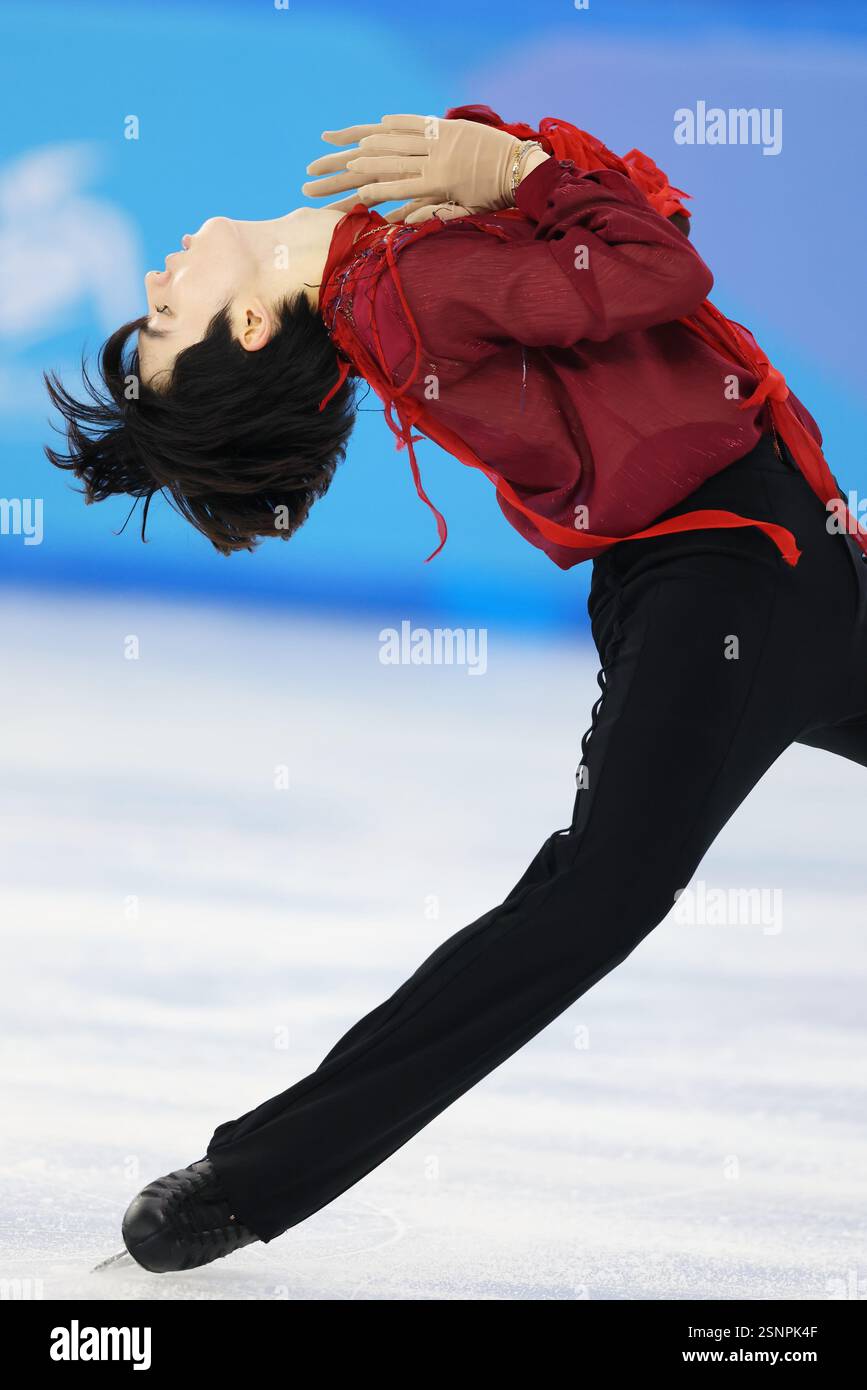 Harbin, China. 13th Feb, 2025. Cha Junhwan (KOR) Figure Skating : Men's ...