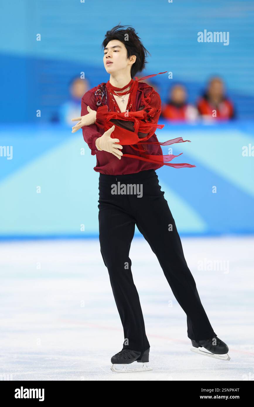 Harbin, China. 13th Feb, 2025. Cha Junhwan (KOR) Figure Skating : Men's ...