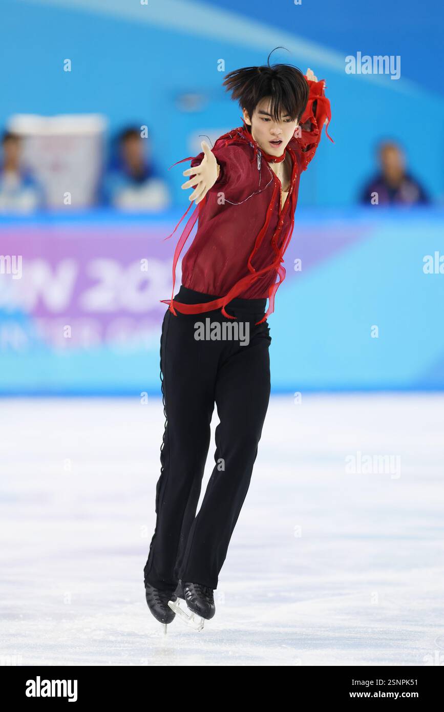 Harbin, China. 13th Feb, 2025. Cha Junhwan (KOR) Figure Skating : Men's ...