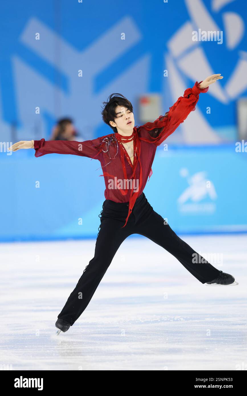 Harbin, China. 13th Feb, 2025. Cha Junhwan (KOR) Figure Skating : Men's ...
