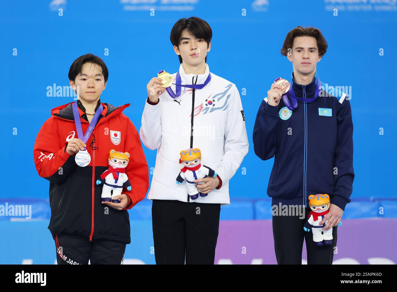 Harbin, China. 13th Feb, 2025. (L to R) Yuma Kagiyama (JPN), Cha ...