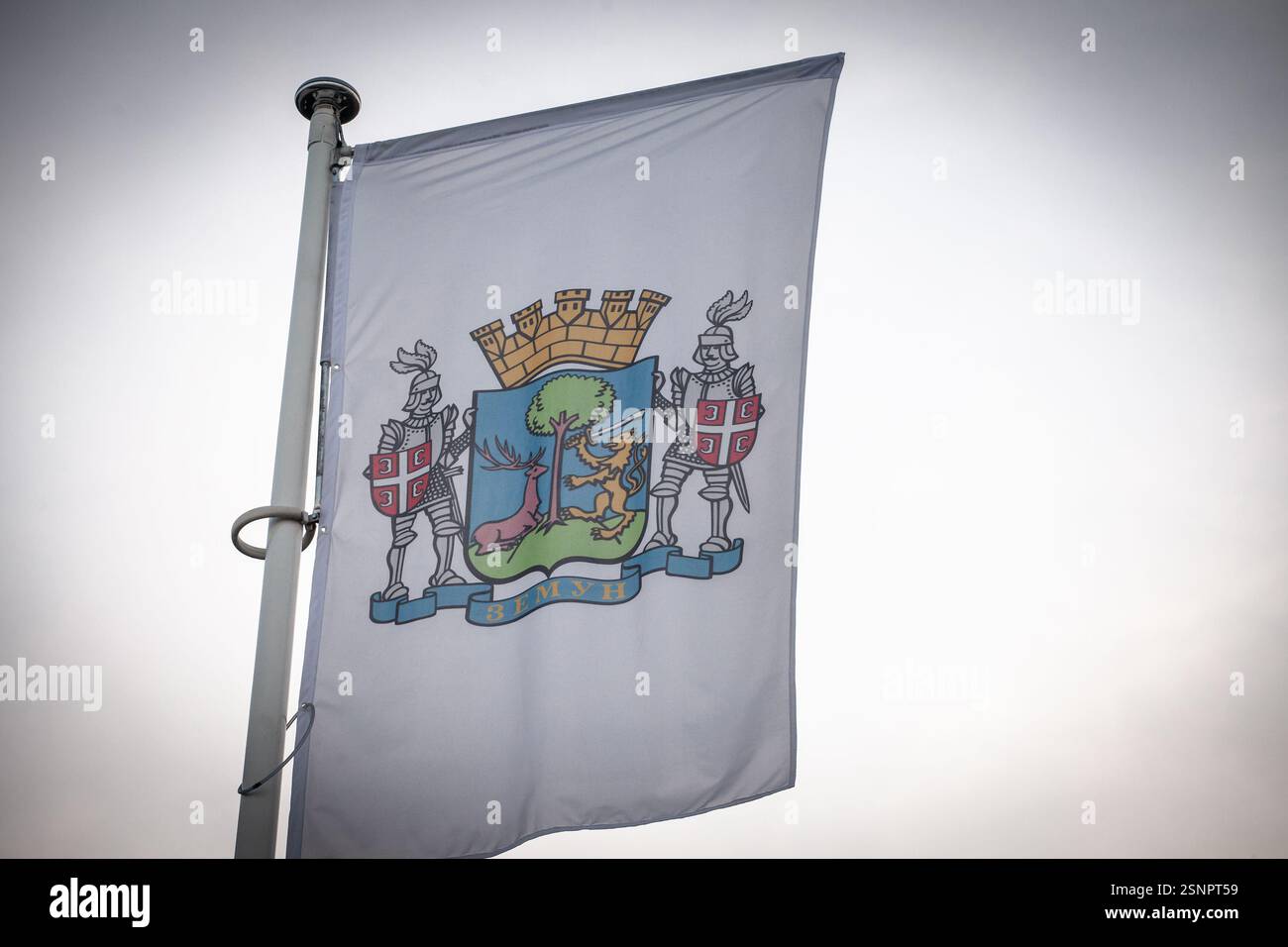 Zemun coat of arms hi-res stock photography and images - Alamy