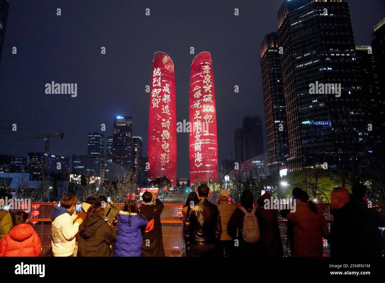 Chengdu lights up landmarks hi-res stock photography and images - Alamy