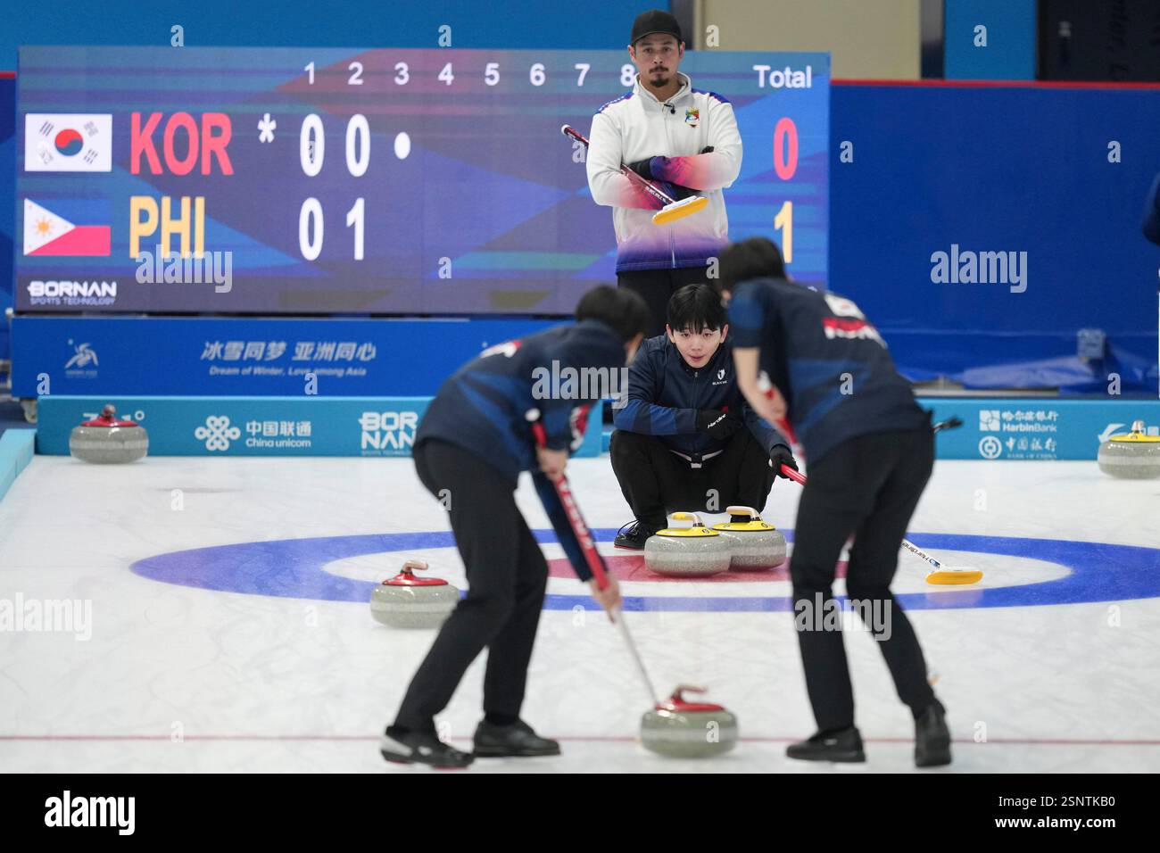 South Korea's Lee Jae-beom, center, shouts instructions during the ...