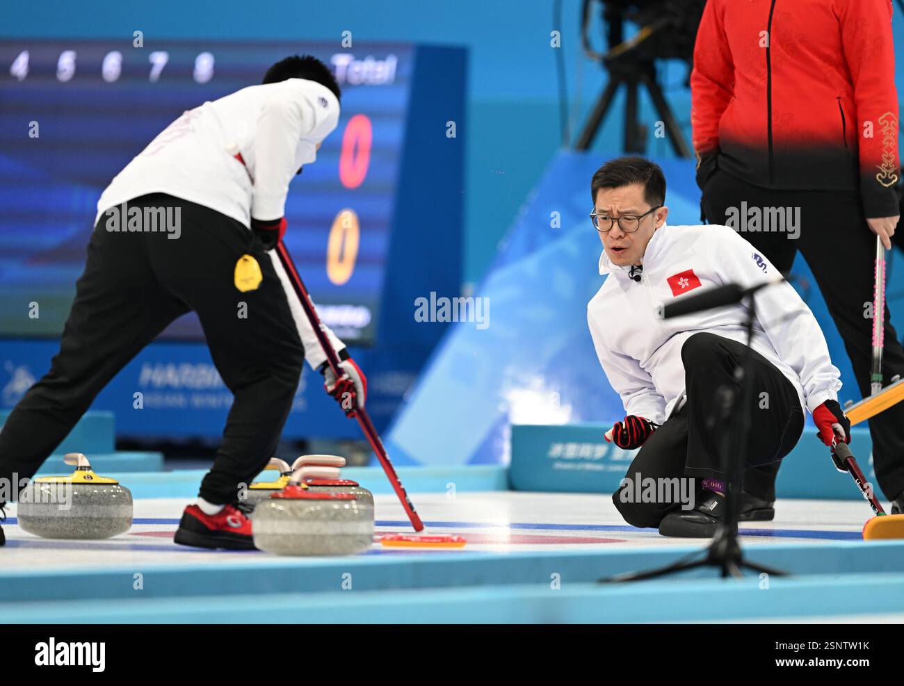 Harbin, China's Heilongjiang Province. 14th Feb, 2025. Chang Jason (R ...