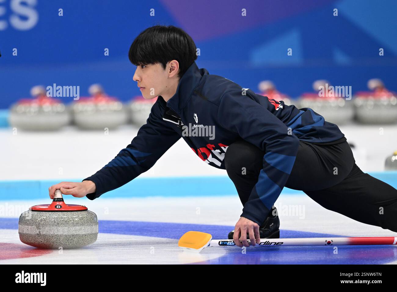 Harbin, China's Heilongjiang Province. 14th Feb, 2025. Kim Hyojun of ...
