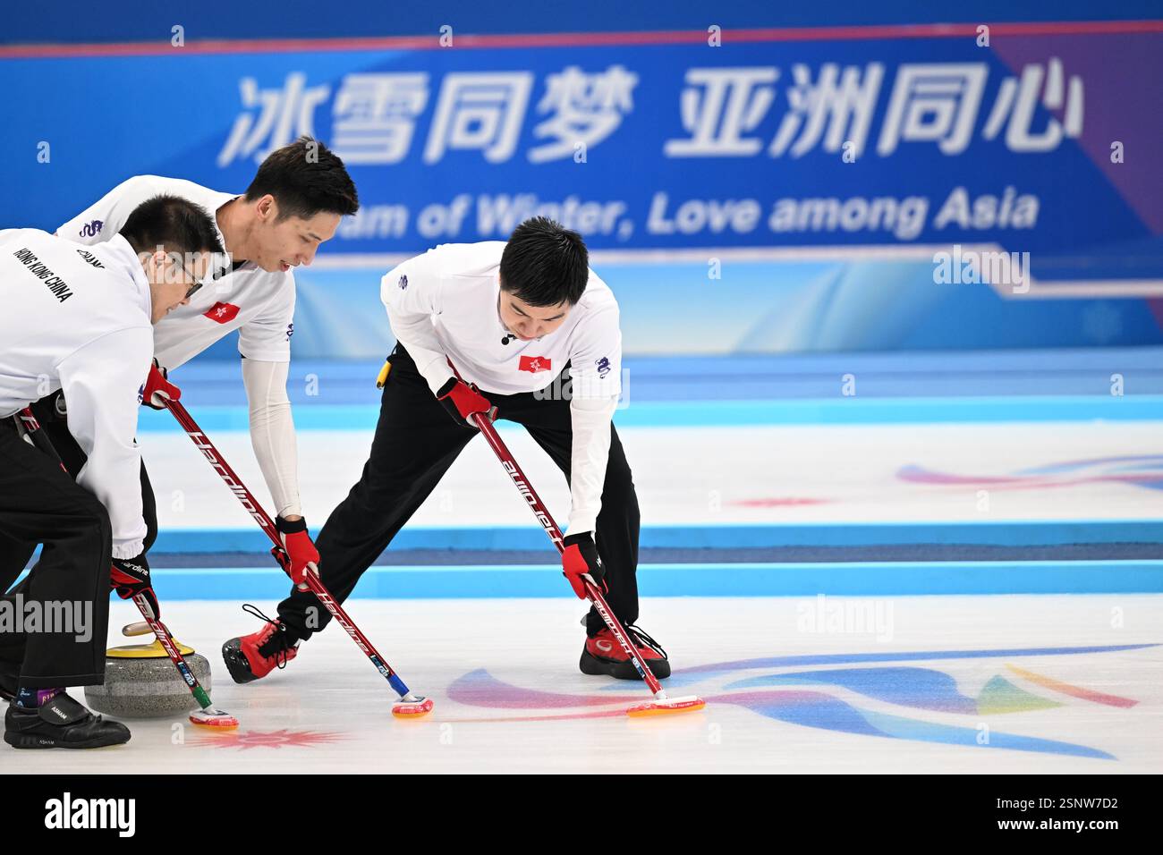 Harbin, China's Heilongjiang Province. 14th Feb, 2025. Chung Cheuk Hei ...