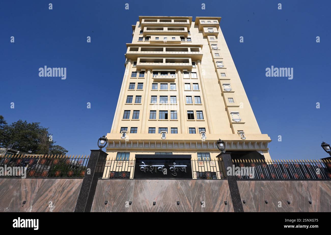 New Delhi, India. 13th Feb, 2025. NEW DELHI, INDIA - FEBRUARY 13: View ...