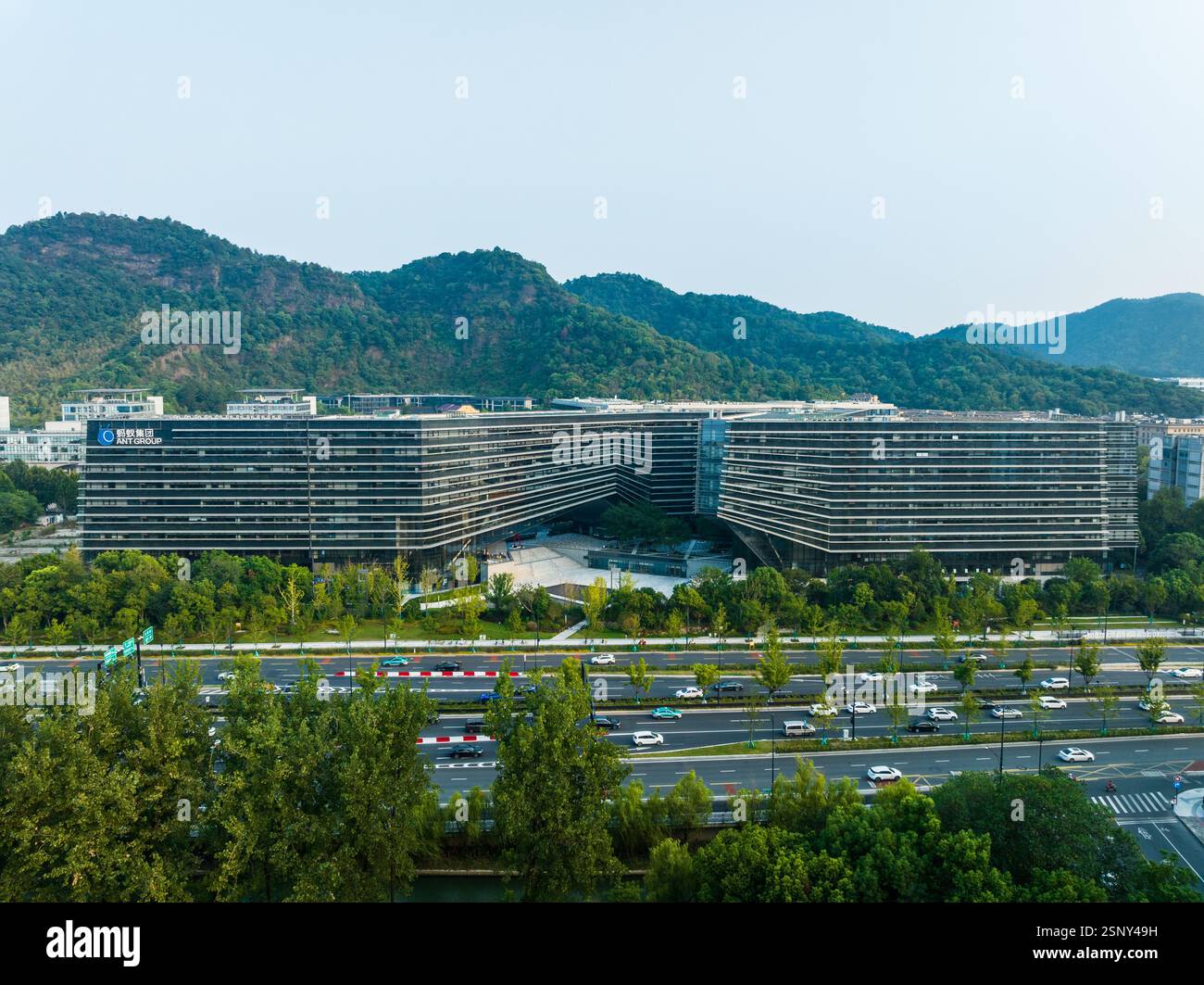 An aerial photo shows the headquarters building of Alipay in Hangzhou ...