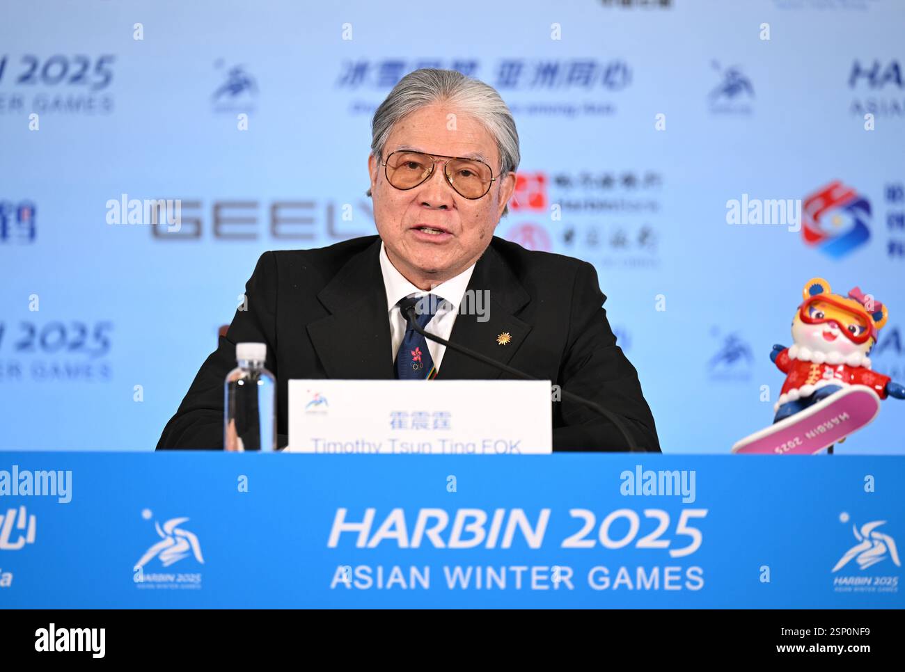 Harbin, China's Heilongjiang Province. 14th Feb, 2025. Timothy Fok Tsun ...