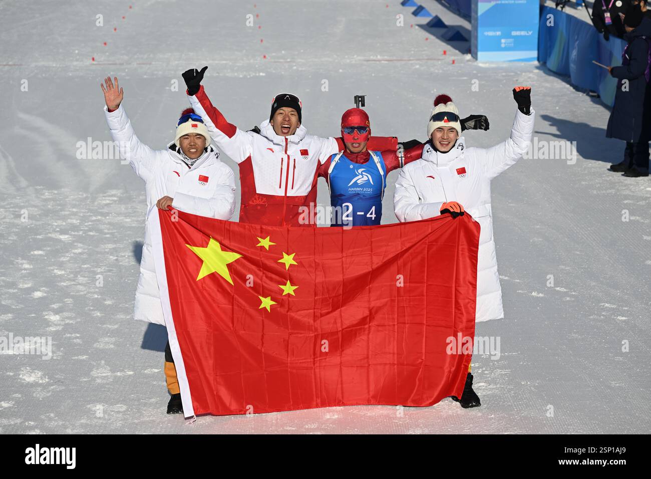 Harbin,China.13th February 2025. Hu Weiyao, Wu Hantu, Yan Xingyuan and ...