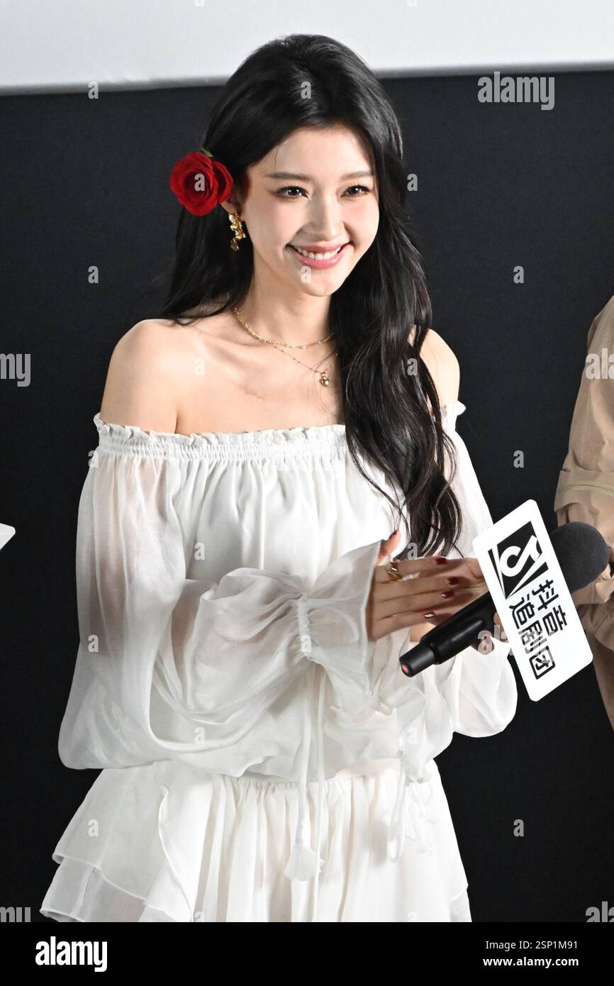 Chinese actress Sun Yi attends an activity in Beijing, China, 13 ...