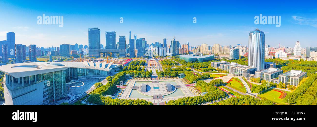 Aerial view of Century Square in Shanghai, China Stock Photo - Alamy