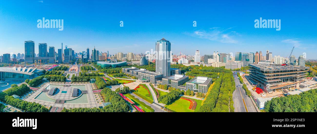 Aerial view of Century Square in Shanghai, China Stock Photo - Alamy