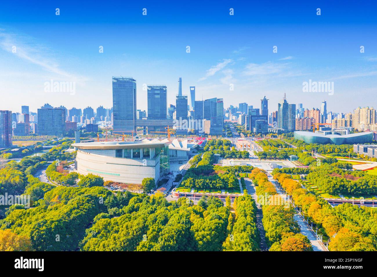 Aerial view of Century Square in Shanghai, China Stock Photo - Alamy