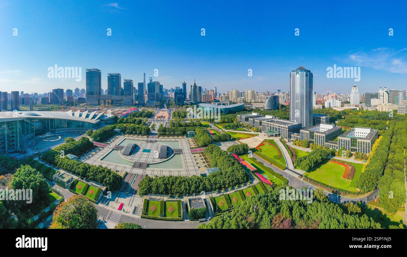 Aerial view of Century Square in Shanghai, China Stock Photo - Alamy