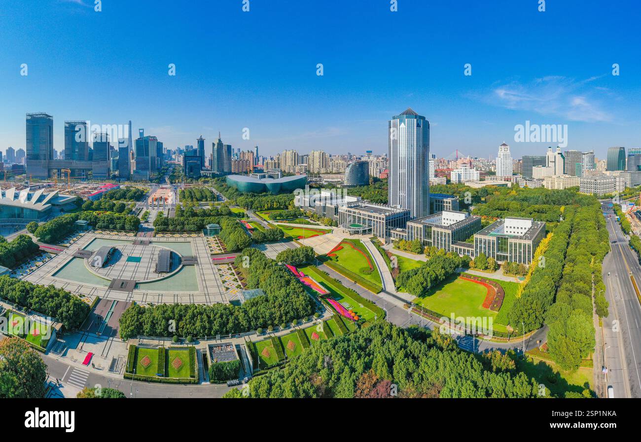 Aerial view of Century Square in Shanghai, China Stock Photo - Alamy