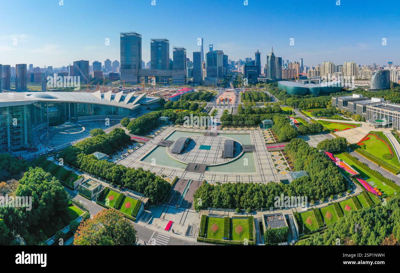 Aerial view of Century Square in Shanghai, China Stock Photo - Alamy