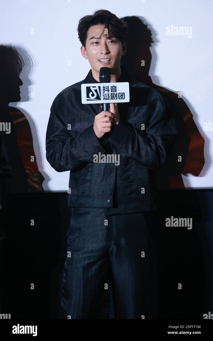 Chinese Canadian actor Shawn Dou attends an activity in Beijing, China ...