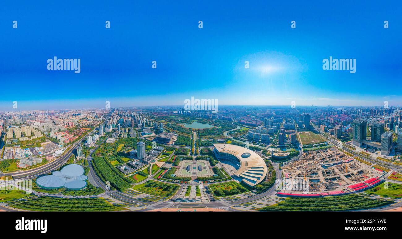 Aerial view of Century Square in Shanghai, China Stock Photo - Alamy