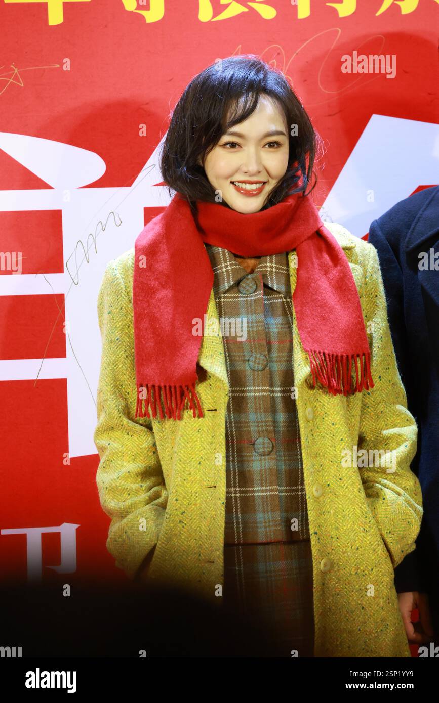 Chinese actress and singer Tiffany Tang attends an activity in Shanghai ...