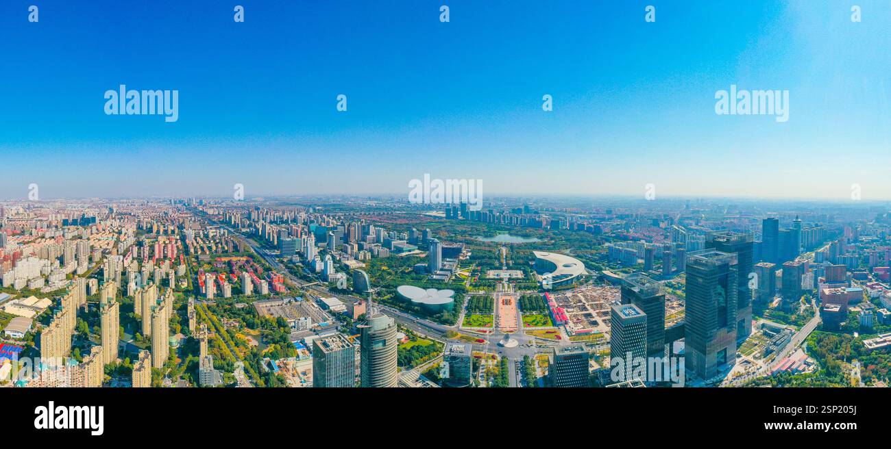 Aerial view of Century Square in Shanghai, China Stock Photo - Alamy