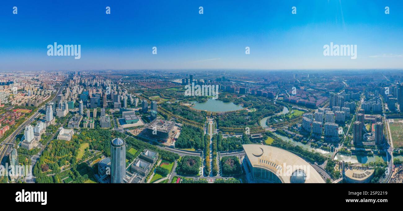 Aerial view of Century Square in Shanghai, China Stock Photo - Alamy