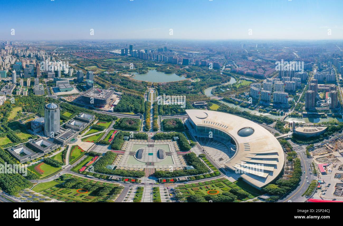 Aerial view of Century Square in Shanghai, China Stock Photo - Alamy
