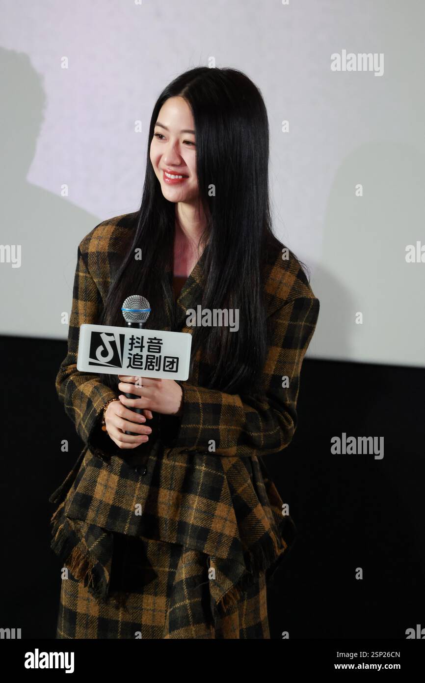 Chinese actress Xiang Hanzhi attends an activity in Beijing, China, 13 ...