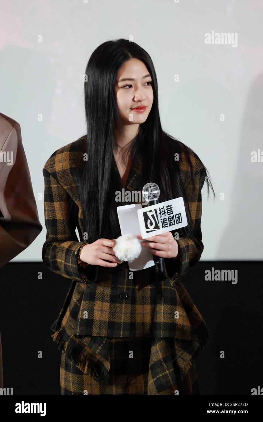 Chinese actress Xiang Hanzhi attends an activity in Beijing, China, 13 ...