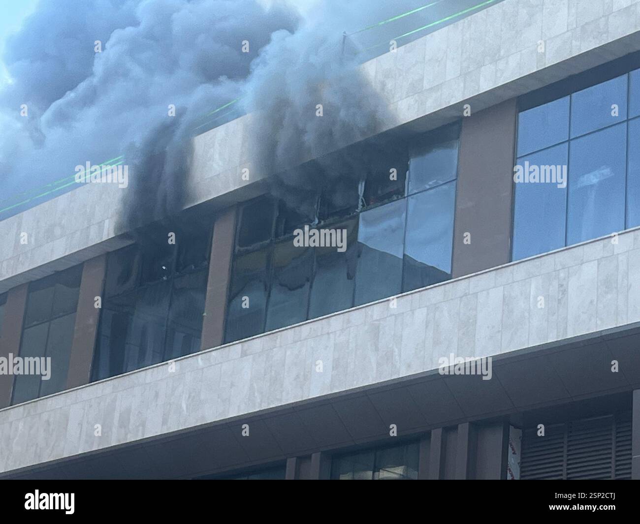 (250214) -- BUSAN, Feb. 14, 2025 (Xinhua) -- This photo taken on Feb ...