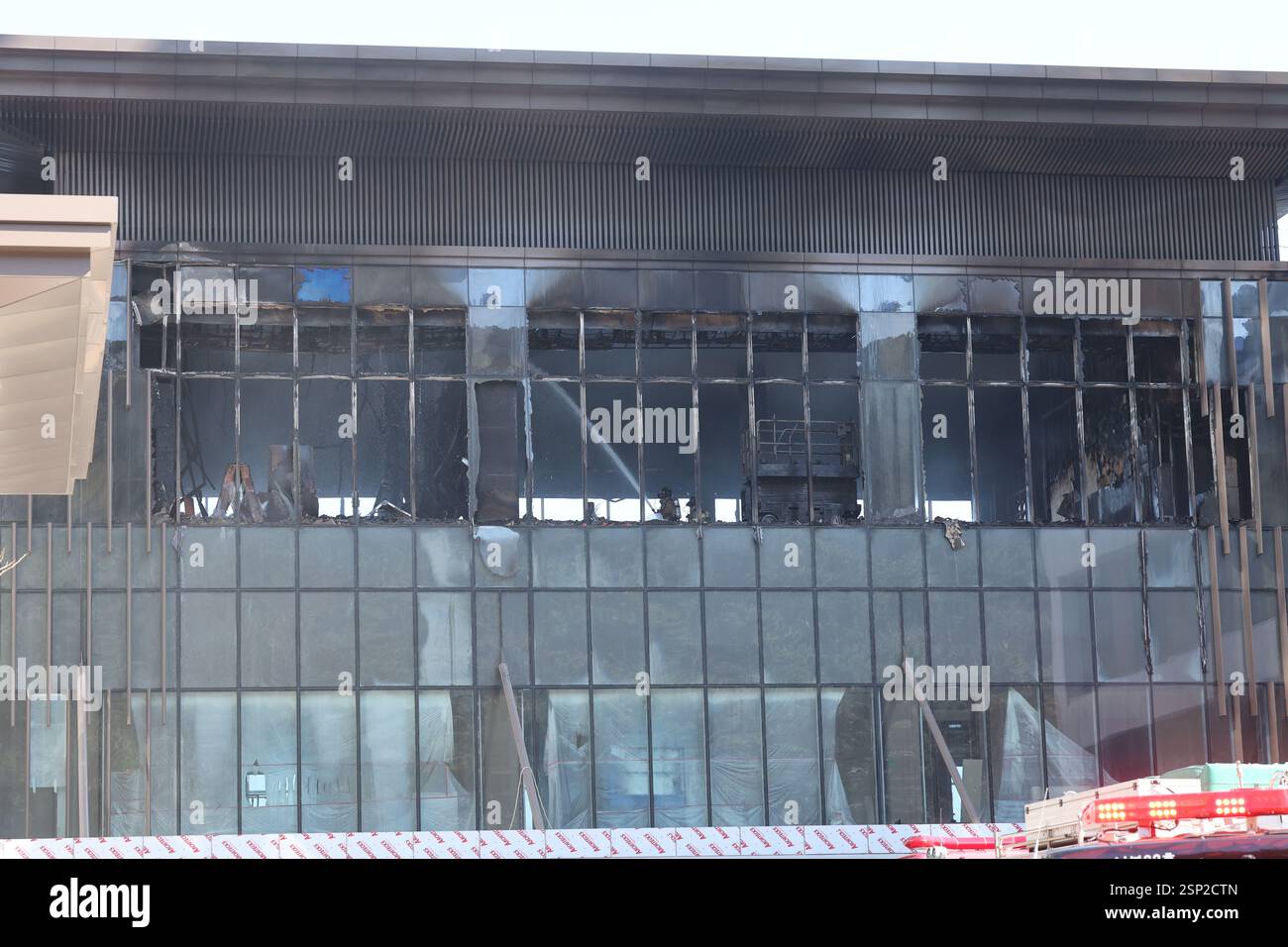 (250214) -- BUSAN, Feb. 14, 2025 (Xinhua) -- This photo taken on Feb ...