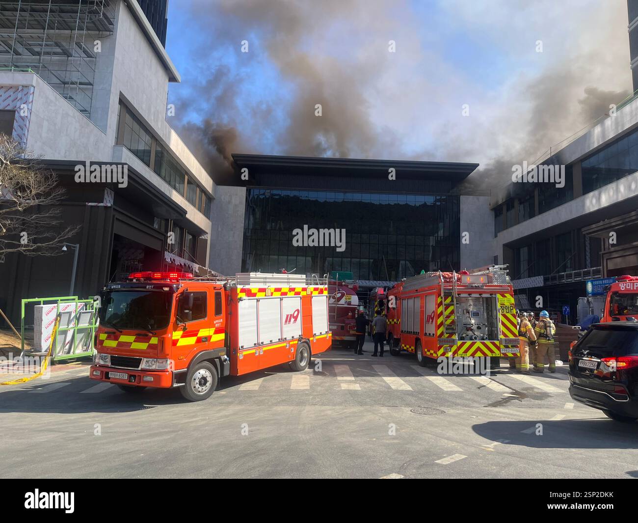 (250214) -- BUSAN, Feb. 14, 2025 (Xinhua) -- This photo taken on Feb ...