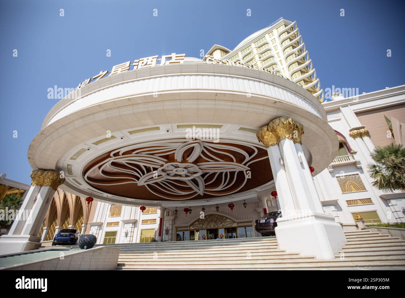Main entrance of the Kings Romans Casino in the Golden Triangle Special ...