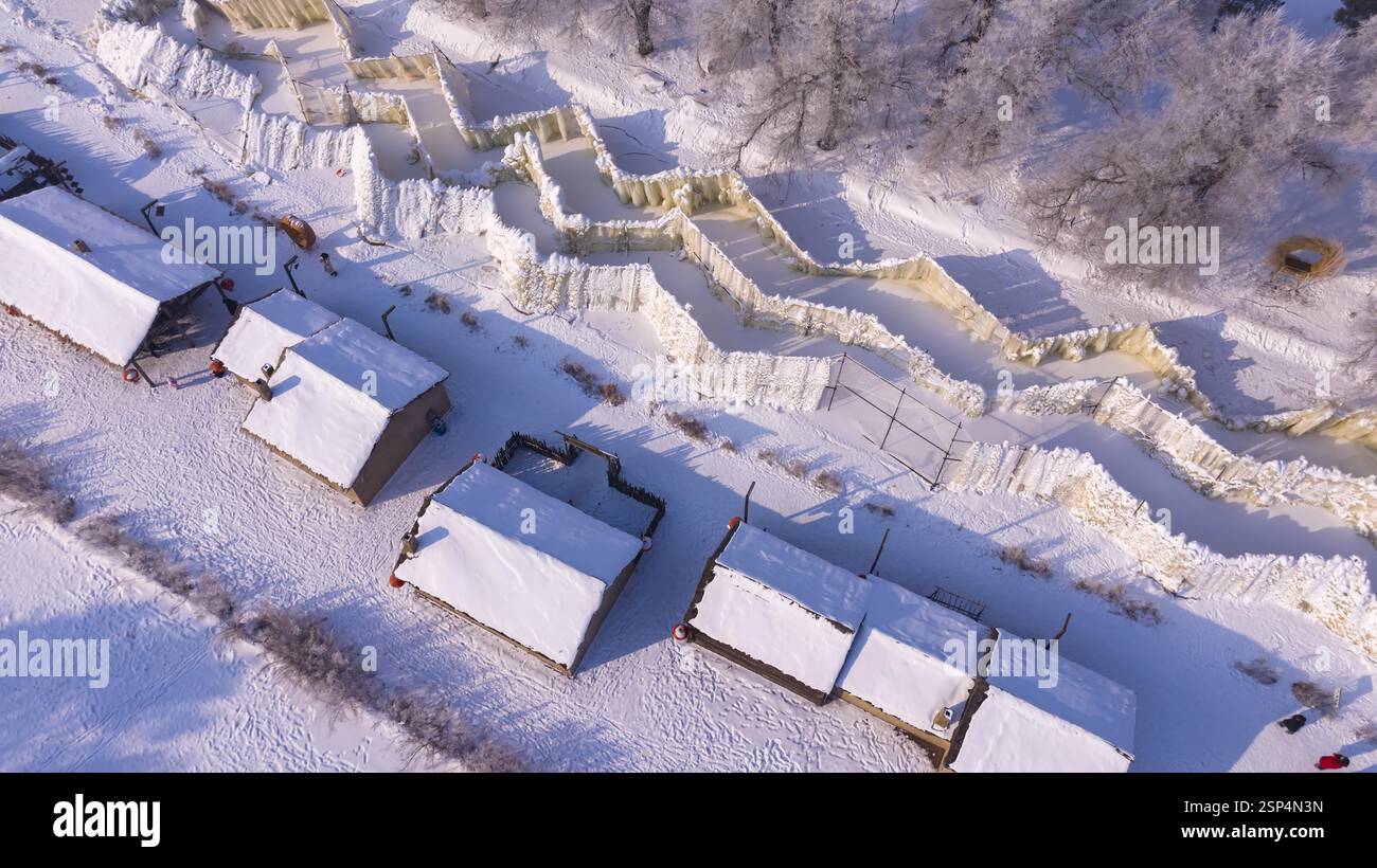 Rime scenery in Jilin City, northeast China's Jilin Province, 11 ...