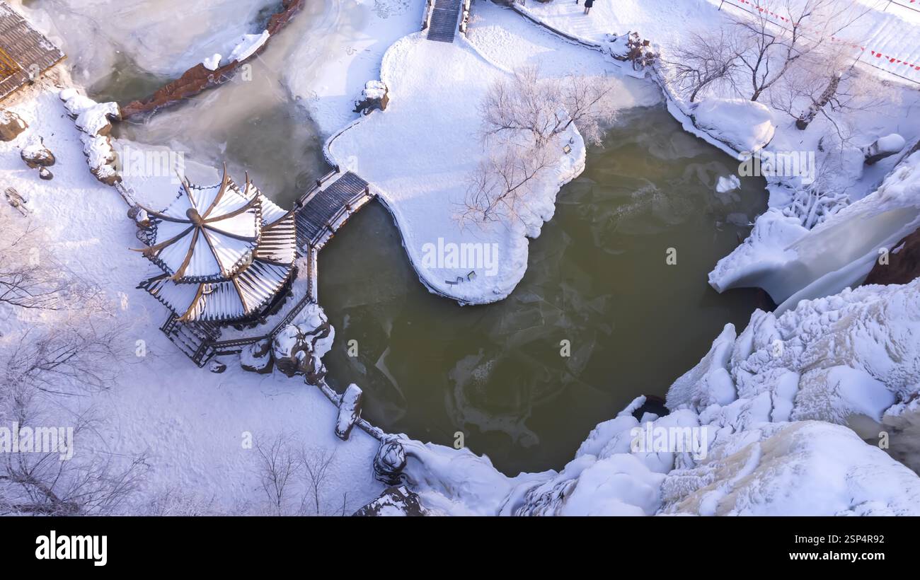 Rime scenery in Jilin City, northeast China's Jilin Province, 11 ...