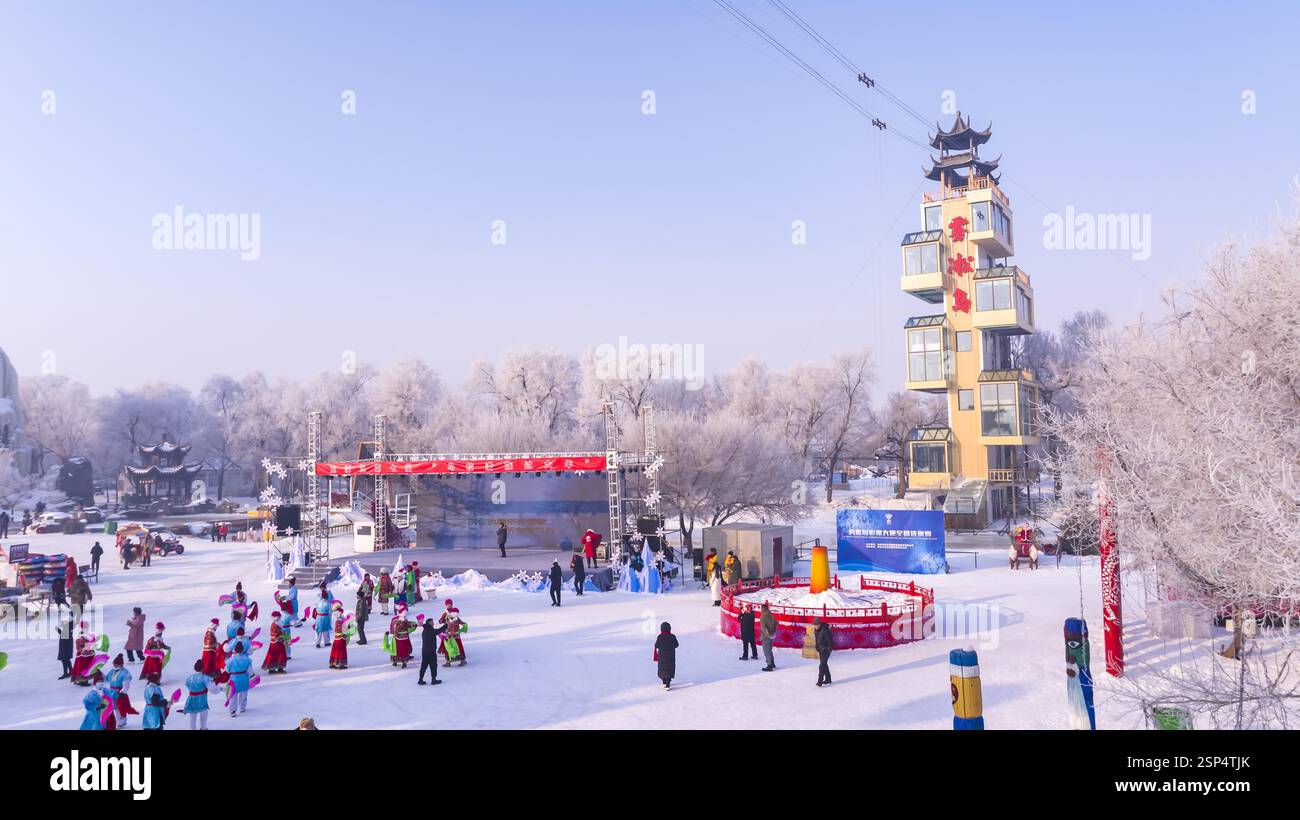 Rime scenery in Jilin City, northeast China's Jilin Province, 11 ...