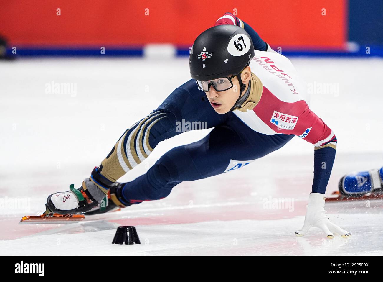 MILAN, ITALY - FEBRUARY 14: Keita Watanabe of Japan during the ISU ...