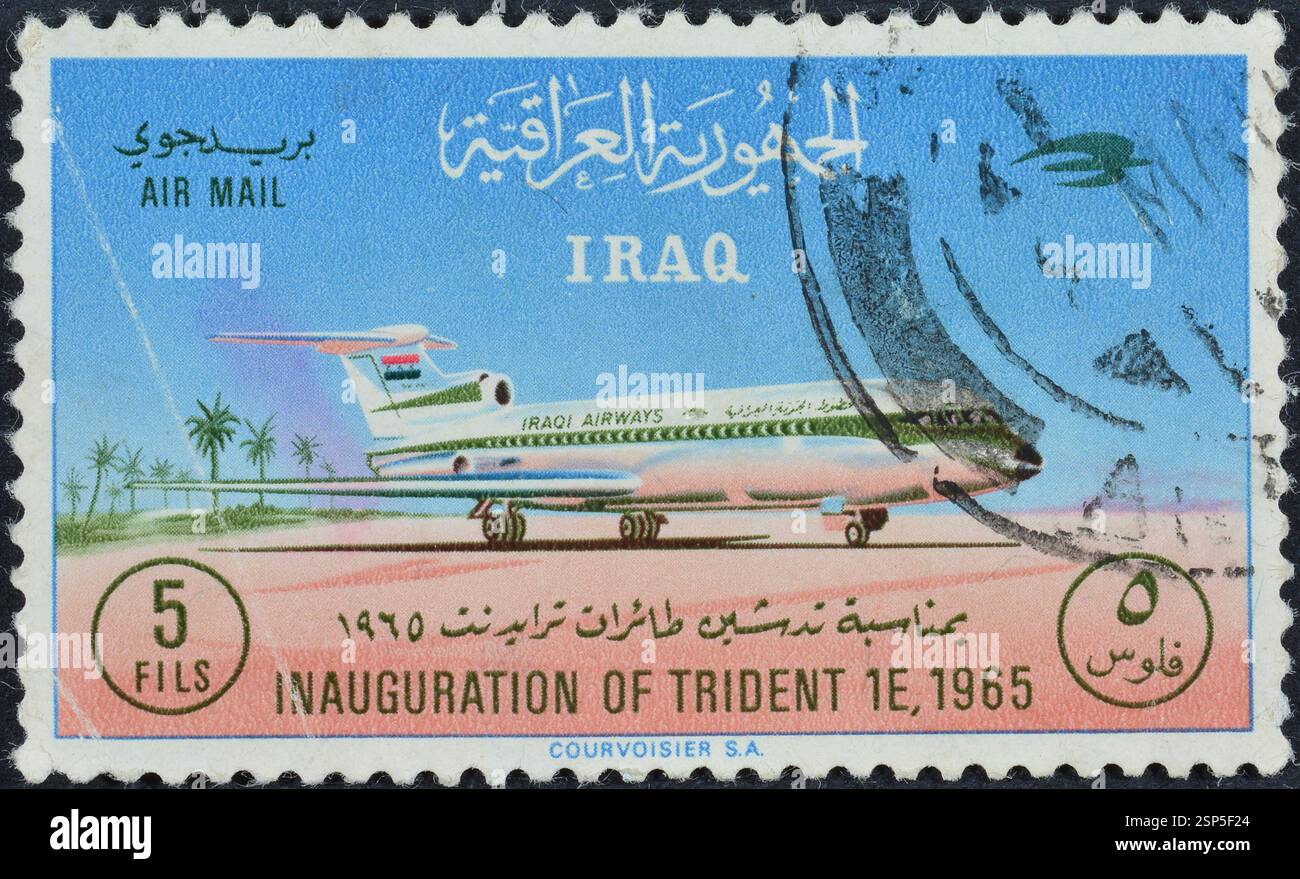 Cancelled postage stamp printed by Iraq, that shows Trident 1 E ...