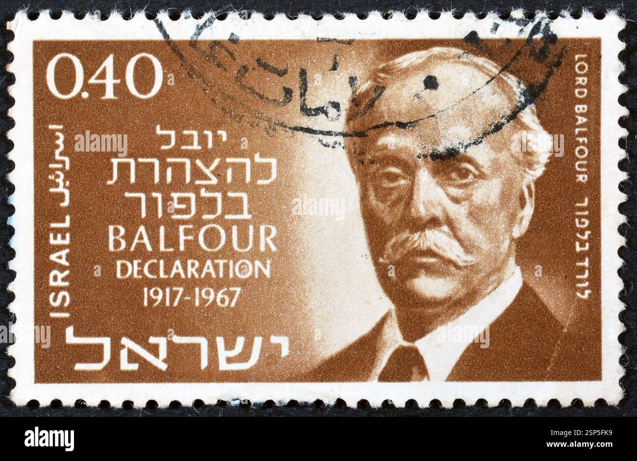 Cancelled postage stamp printed by Israel, that shows Arthur James ...