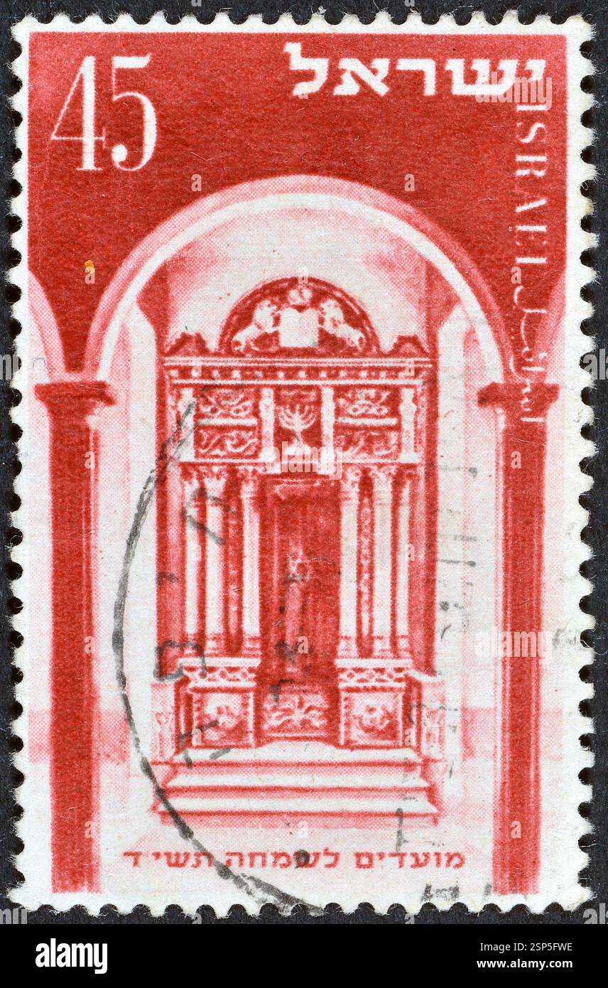 Cancelled postage stamp printed by Israel, that shows Holy Shrine of the Synagogue in Petah ...