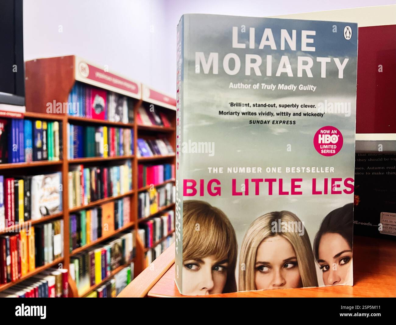 Lviv, Ukraine - February 13, 2025: Colorful bookstore interior with ...
