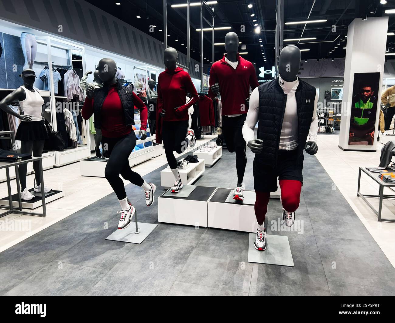 Lviv, Ukraine - February 13, 2025: Mannequins in active outfits in ...