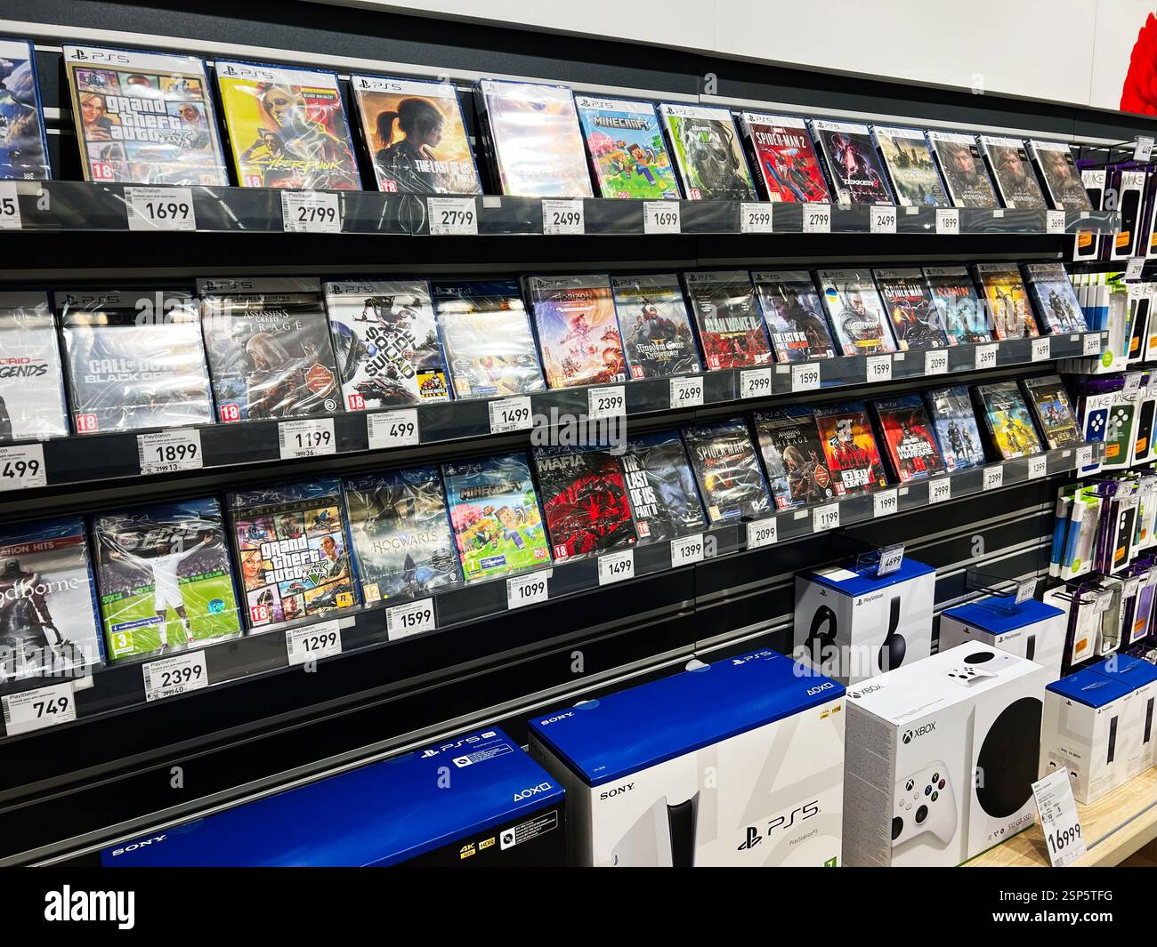 Lviv, Ukraine - February 13, 2025: A retail display featuring video ...