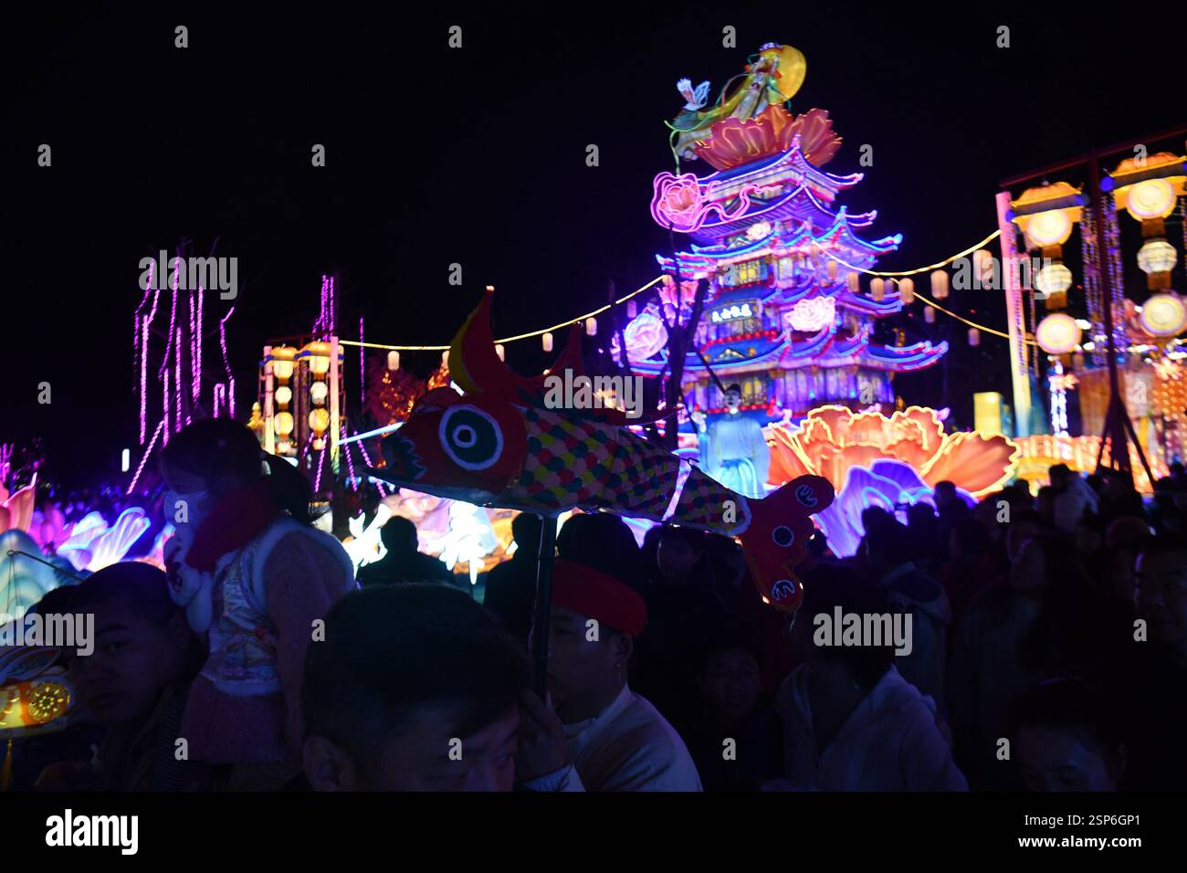 Tourists flock to the Chengdu international panda lantern fair in ...