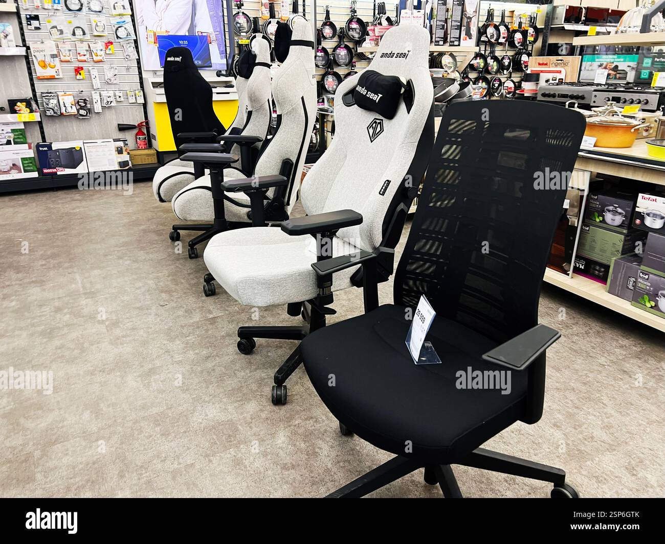 Lviv, Ukraine - February 13, 2025: A selection of Anda Seat chairs ...