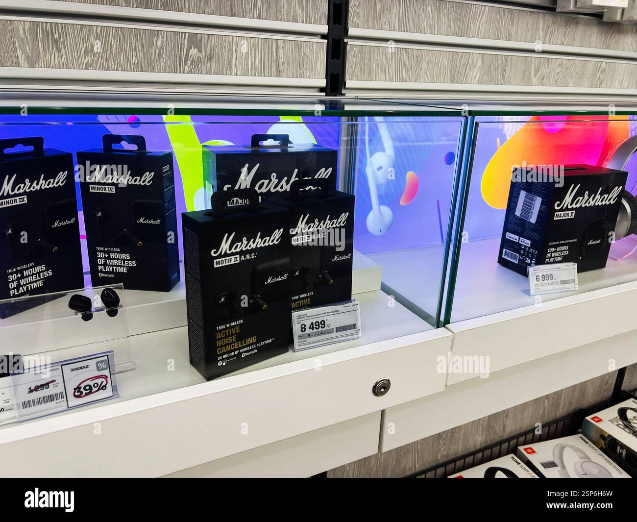 Lviv, Ukraine - February 13, 2025: Showcasing Marshall brand headphones ...