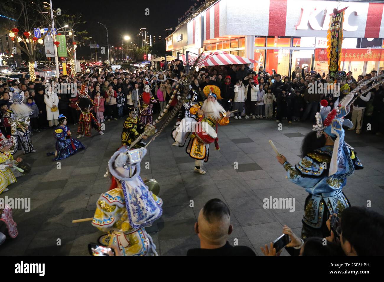 Dancers perform Yingge dance to celebrate the Lantern Festival in ...