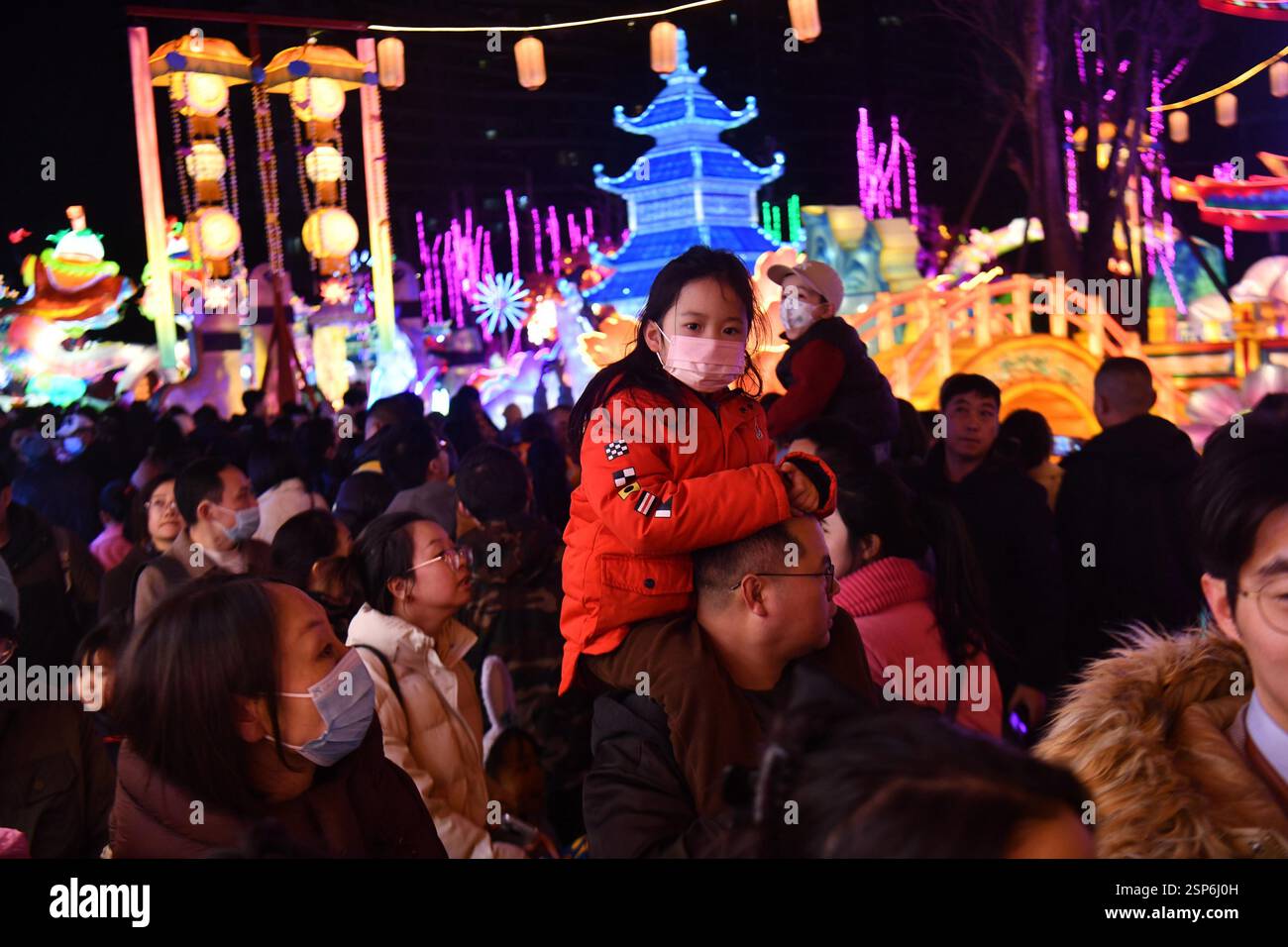 Tourists flock to the Chengdu international panda lantern fair in ...