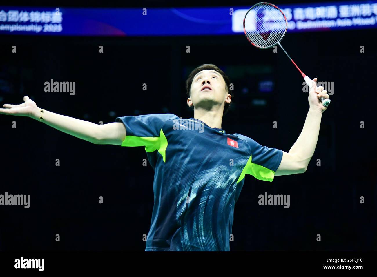 QINGDAO, CHINA - FEBRUARY 14, 2025 - Chinese players Li Hong YI and BAO Li Jing VS TANG Chun Man ...